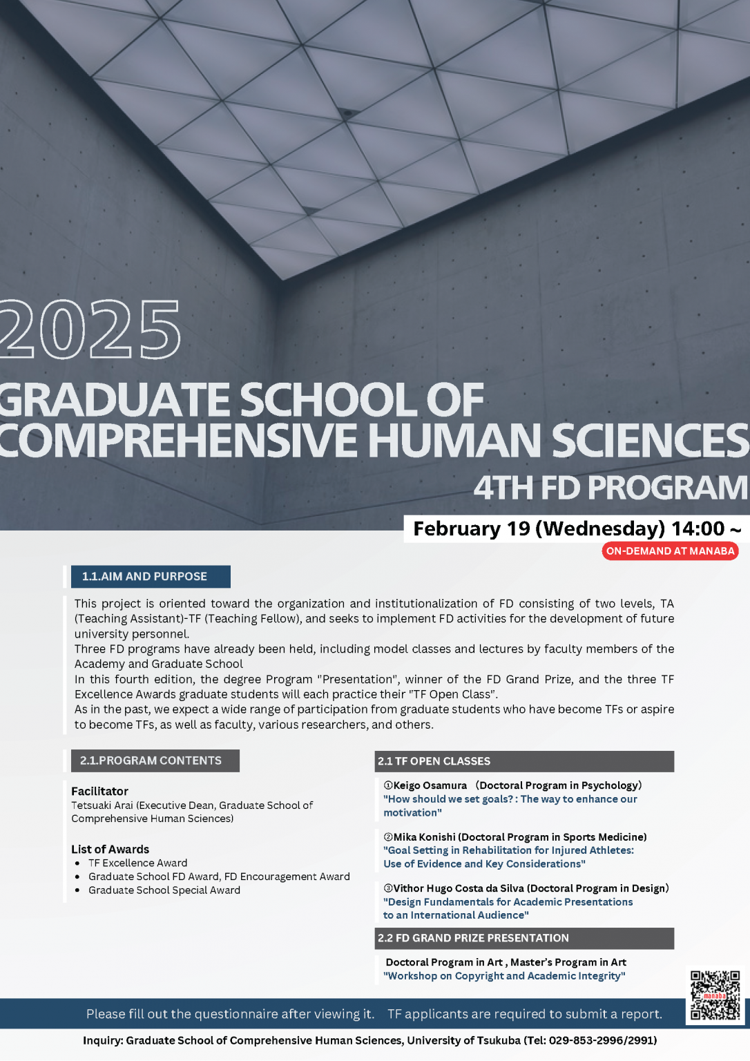 【manaba】Graduate School of Comprehensive Human Sciences 4th FD Program ...